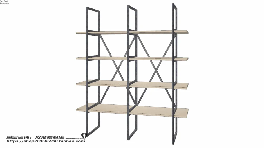 shelf | 3D Warehouse