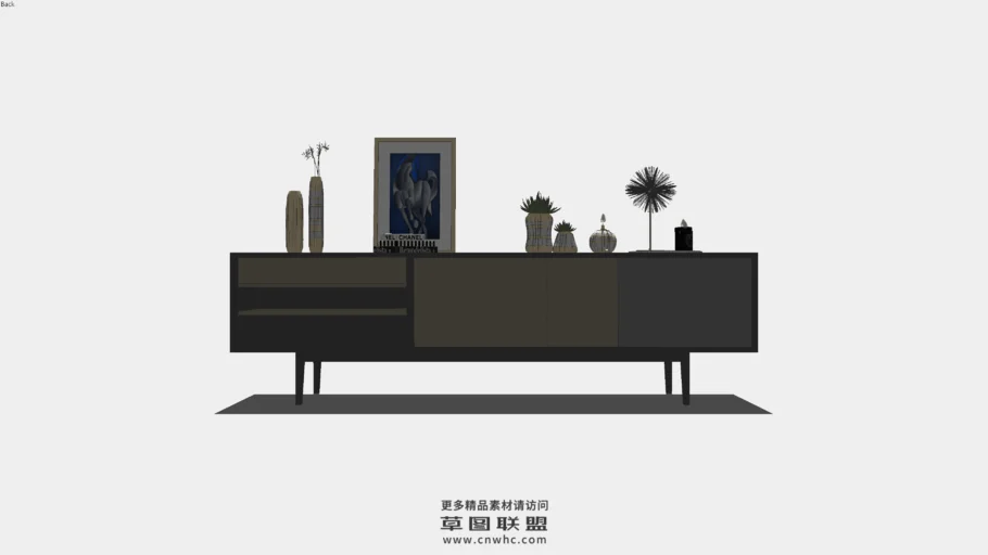 Console table | 3D Warehouse
