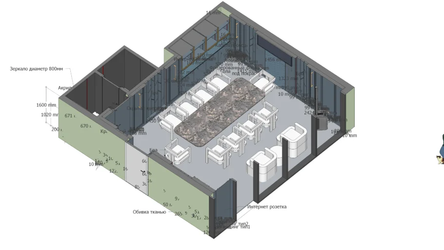 brasserie vip | 3D Warehouse