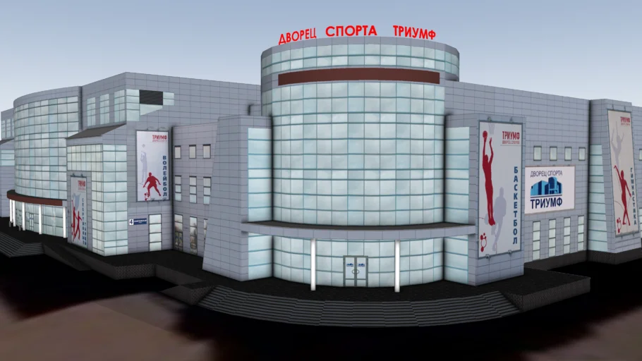 3D Warehouse