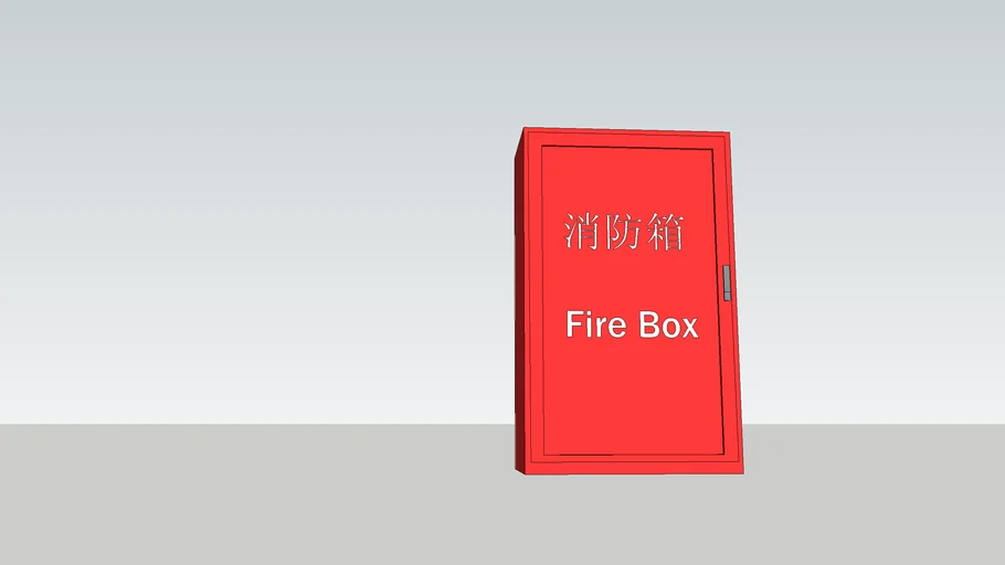 Firebox | 3D Warehouse