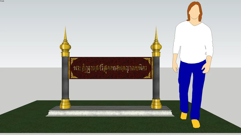 Phra Atta Rassa | 3D Warehouse