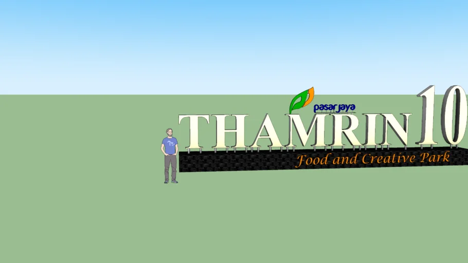 3D Warehouse