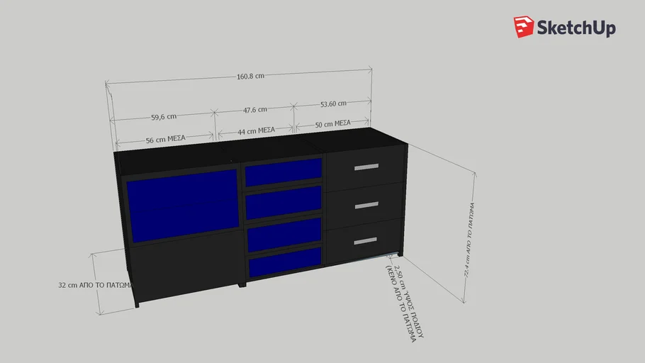 TV Table | 3D Warehouse