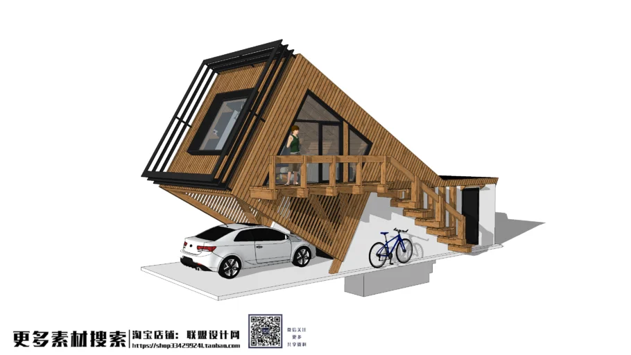 Wooden house | 3D Warehouse