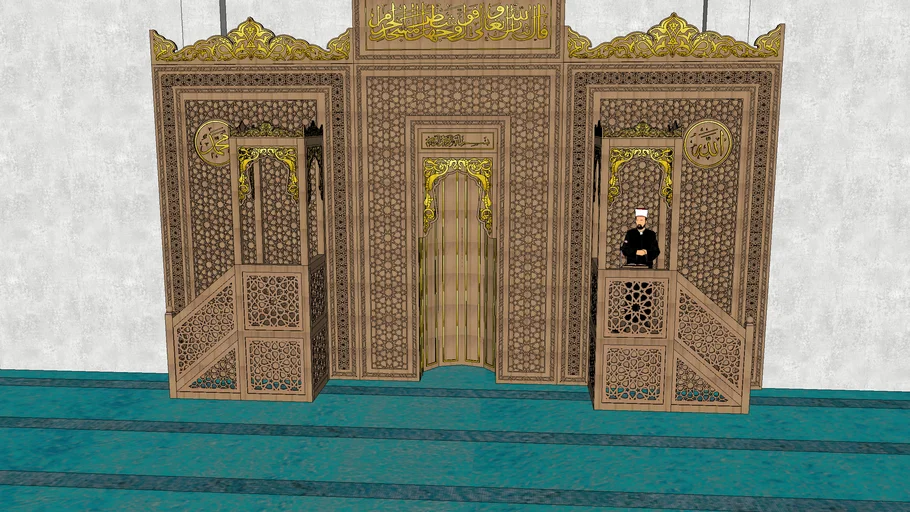 3D Warehouse