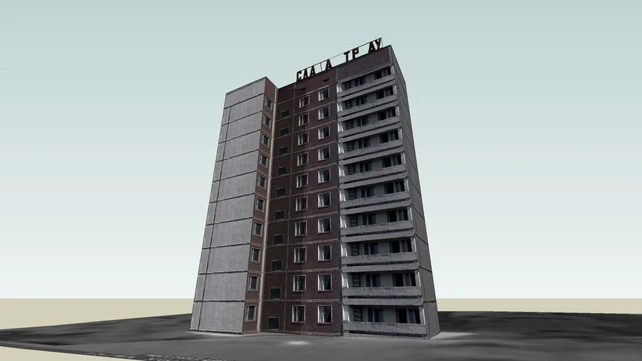 3D Warehouse