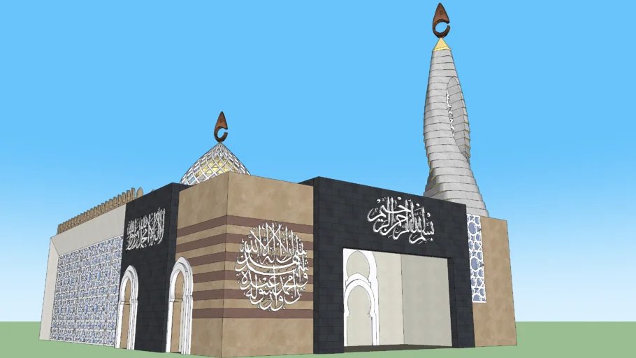 modern mosque مسجد | 3D Warehouse