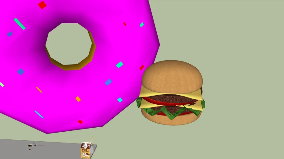 a random food thingy! | 3D Warehouse