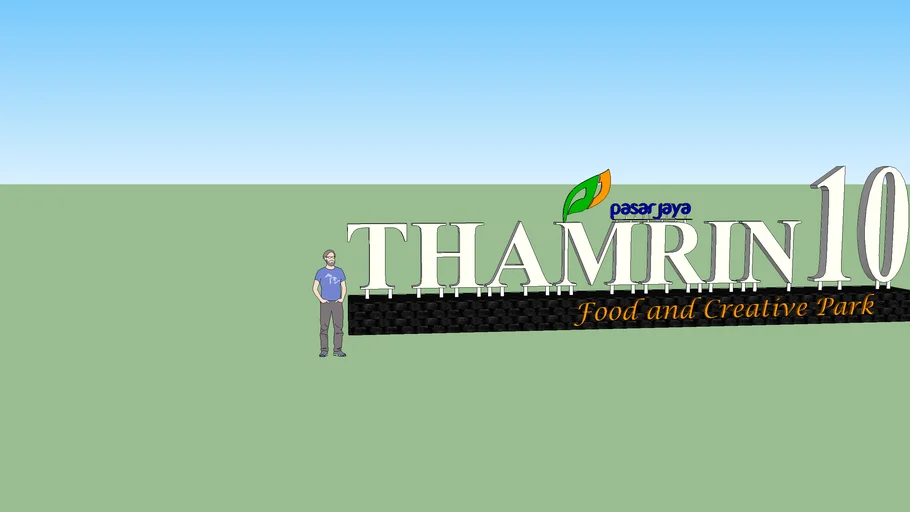 3D Warehouse
