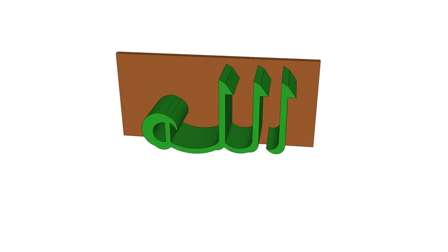 allah | 3D Warehouse