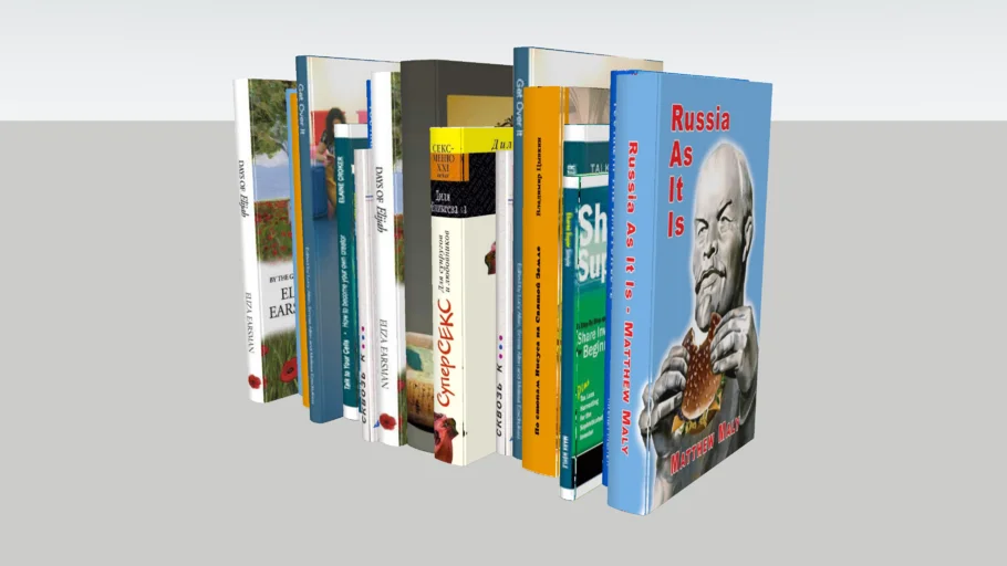 Books | 3D Warehouse