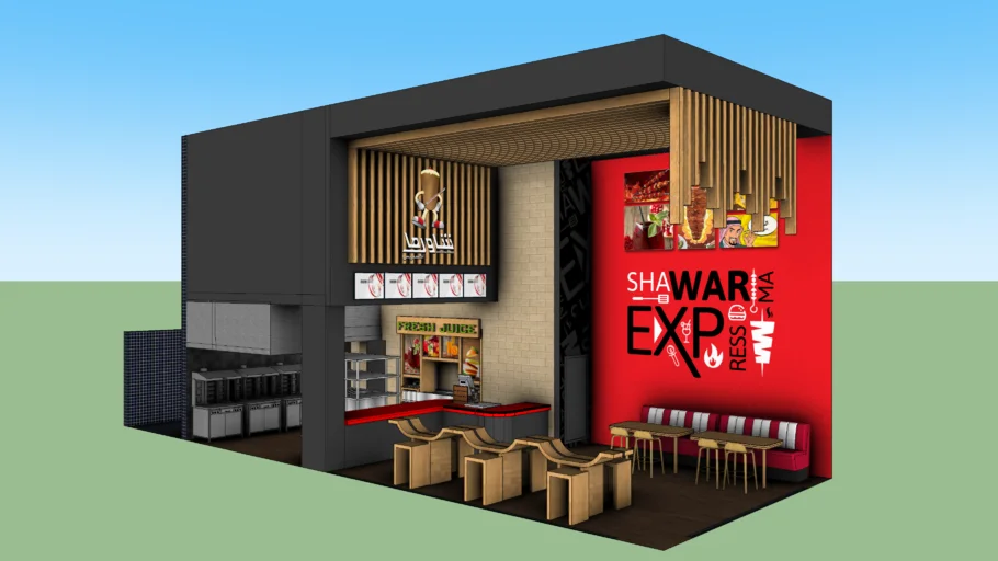 3D Warehouse