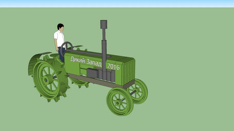 Retro Tractor | 3D Warehouse