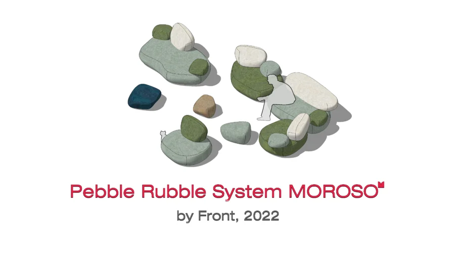 Moroso Pebble Rubble system by Front 2022 | 3D Warehouse