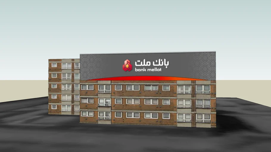Bank Mellat | 3D Warehouse
