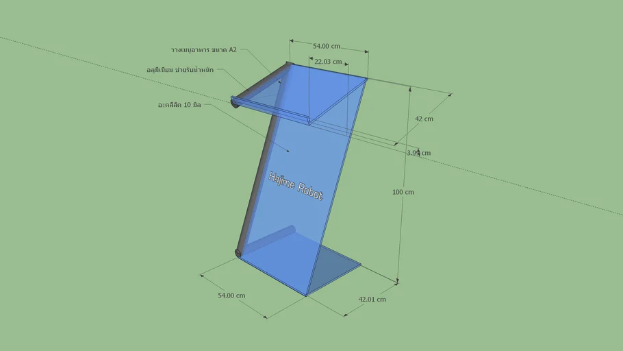 Stand Menu | 3D Warehouse