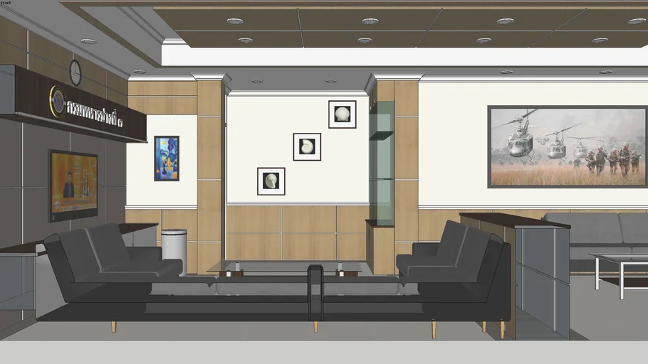 Reception Room | 3D Warehouse