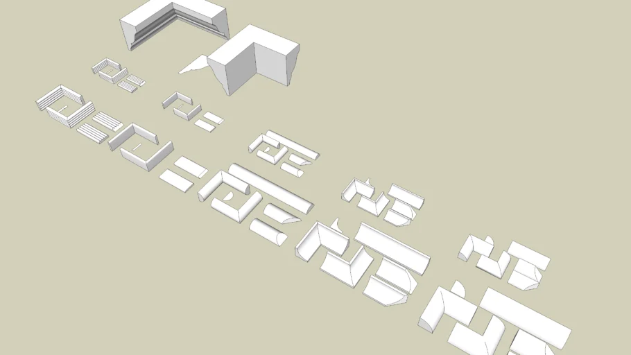 Wood Trim | 3D Warehouse