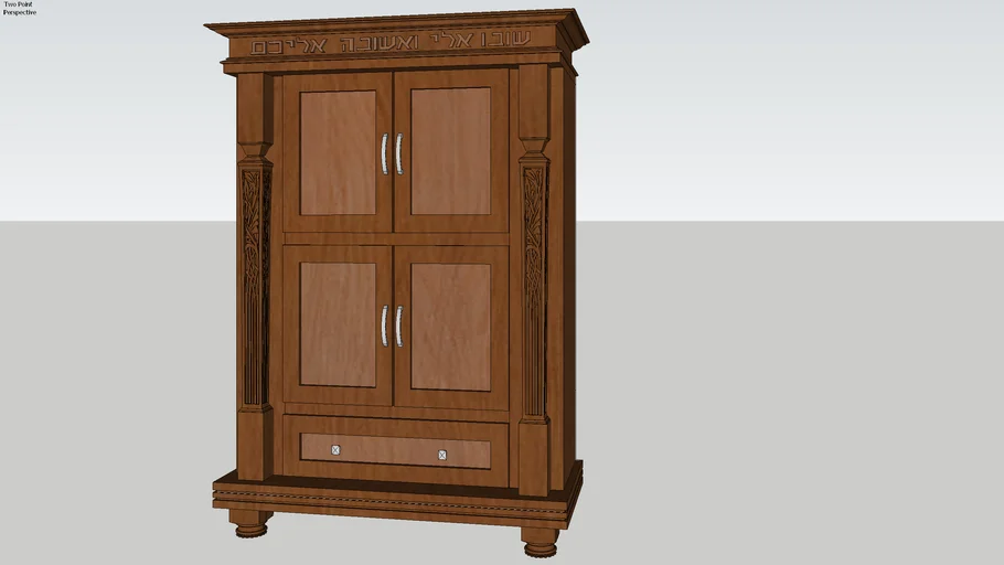 3D Warehouse