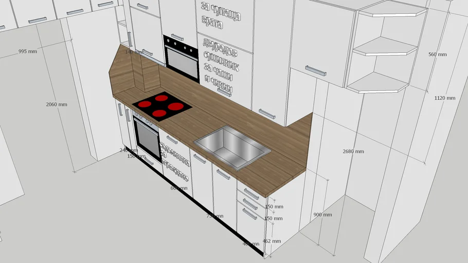 6925 Enitex H1212 ST33 | 3D Warehouse