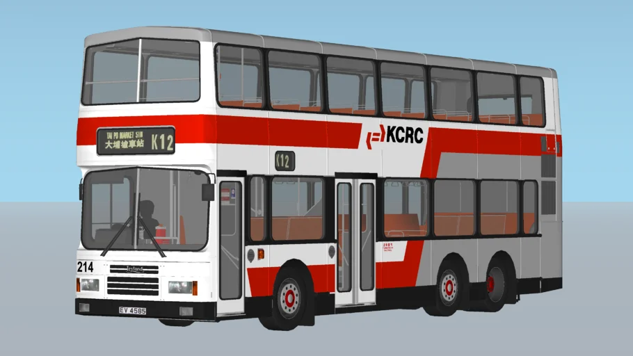 Leyland Olympian bus - KCRC first gen 九鐵利蘭奧林比安 | 3D Warehouse