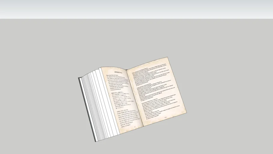 Message Book | 3D Warehouse