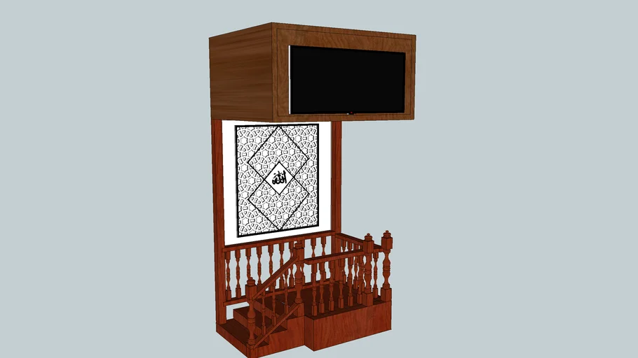 MIMBAR | 3D Warehouse