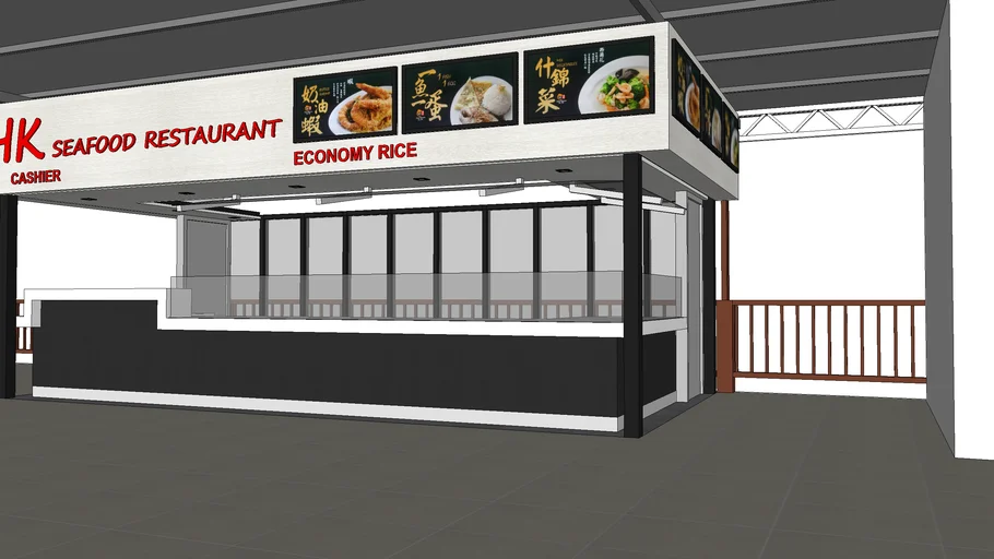3D Warehouse