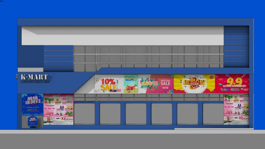 3D Warehouse