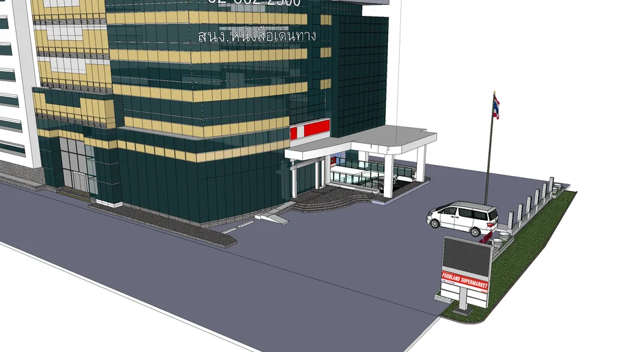3D Warehouse