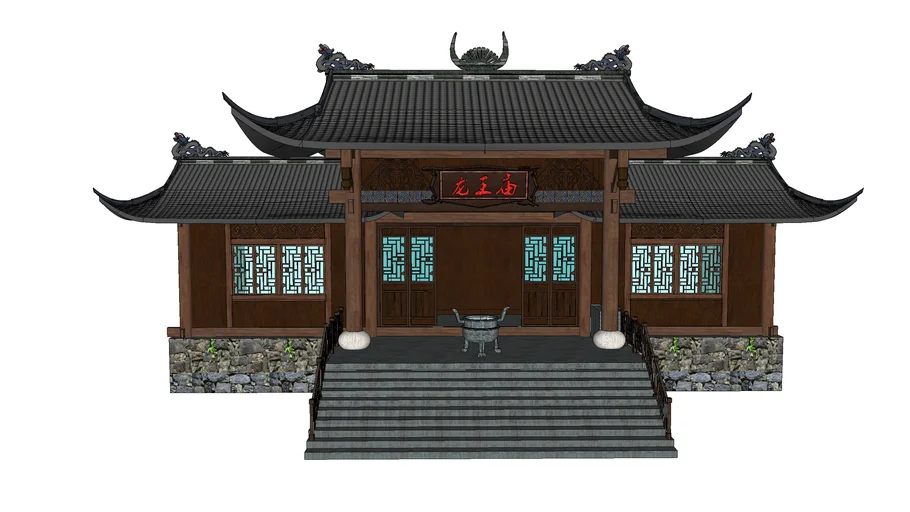 3D Warehouse