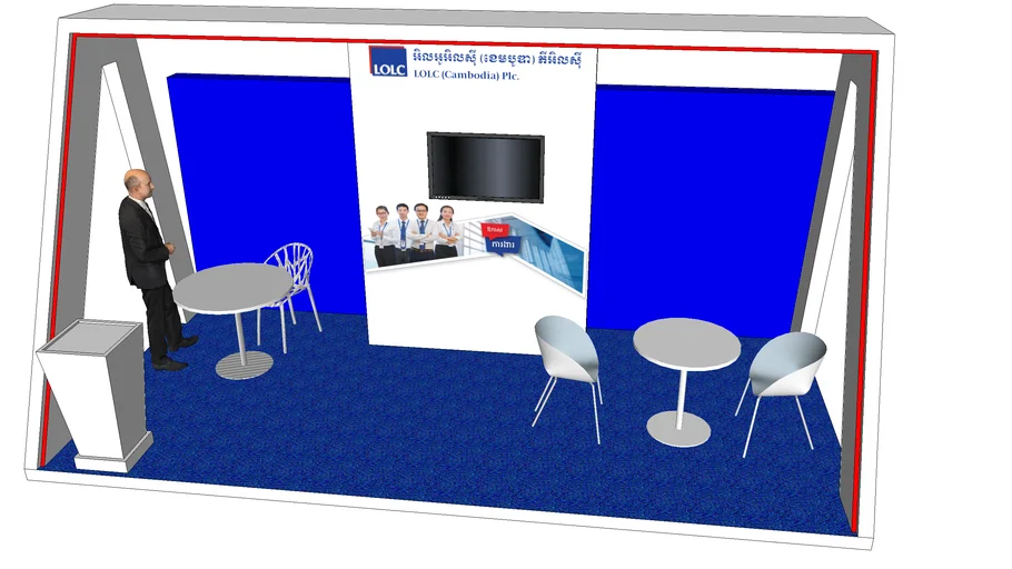 3D Warehouse