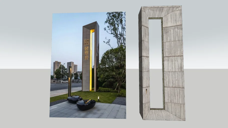 Modern concrete monument | 3D Warehouse