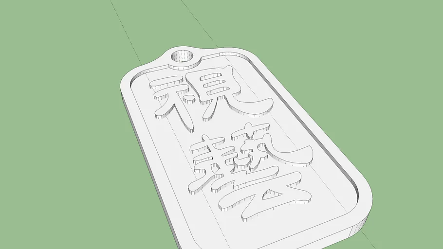 key label va | 3D Warehouse