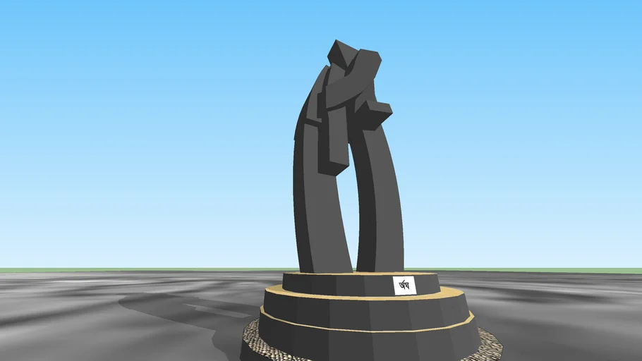 Argha | 3D Warehouse