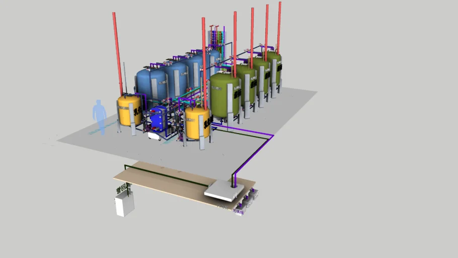 3D Warehouse