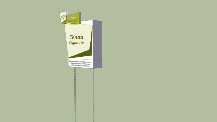 neoun box | 3D Warehouse