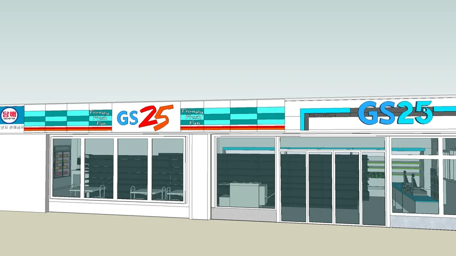 GS25 STORE | 3D Warehouse
