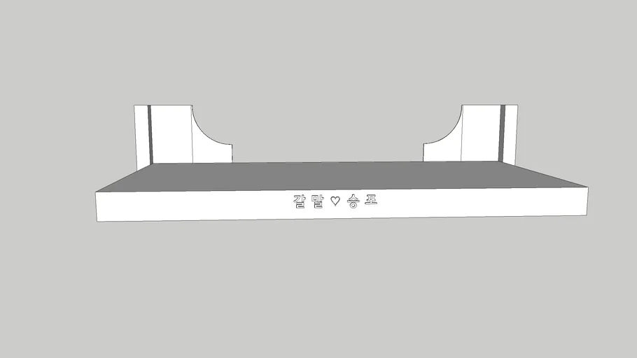 truss | 3D Warehouse