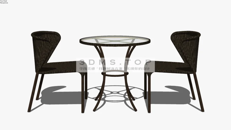 Outdoor chair | 3D Warehouse