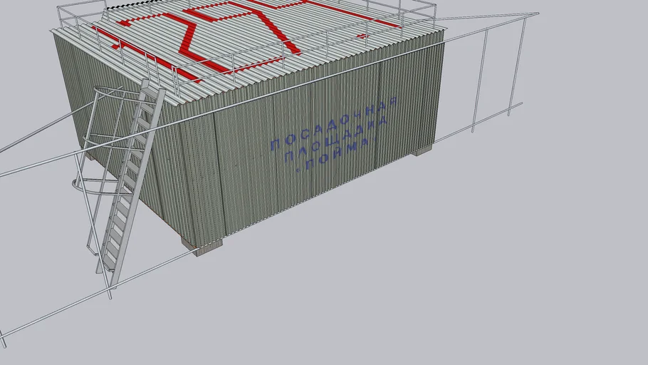 Air hangar # 01 at the Poima Airdrome UWTP Almetevsk Russian Federation ...